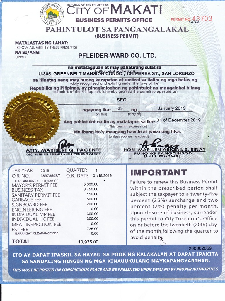 Permit | PDF