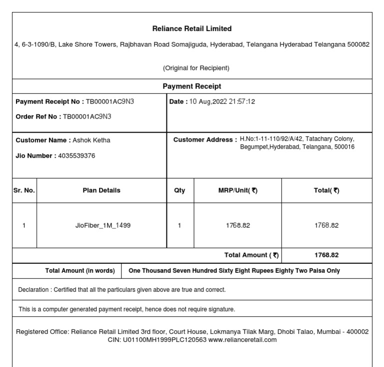 Reliance Retail Payment Receipt 2022 | PDF | Business