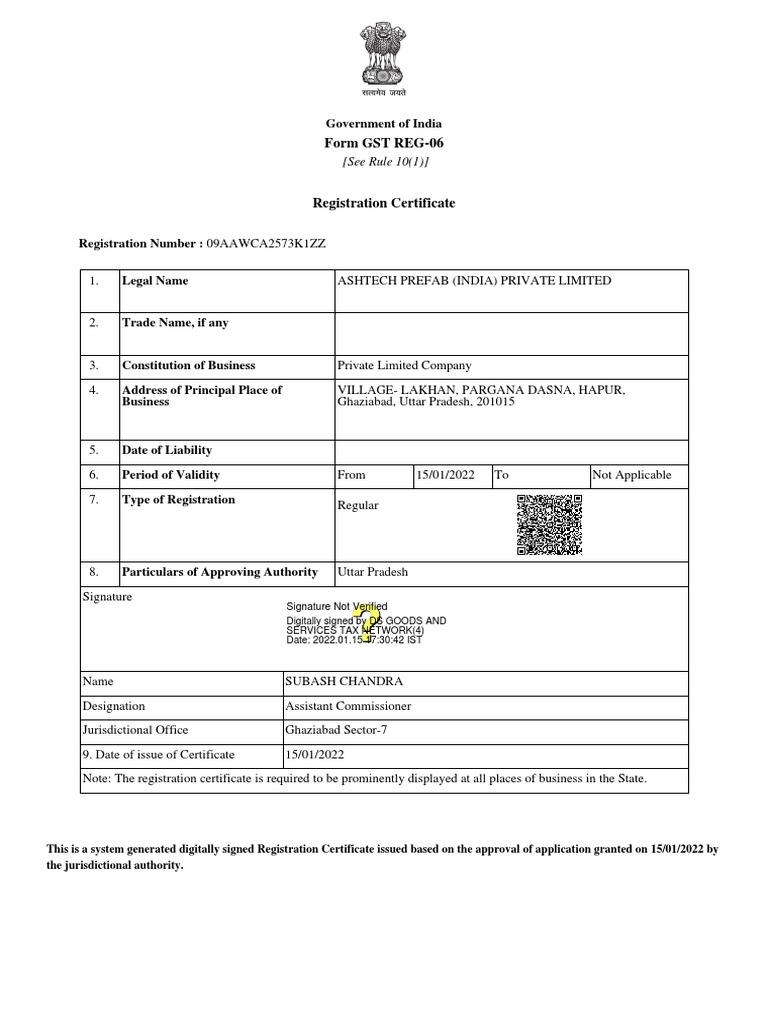 GST Certificate | PDF | Government | Justice