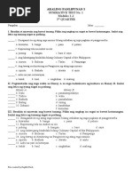 Kongkreto at Di Kongkreto | PDF