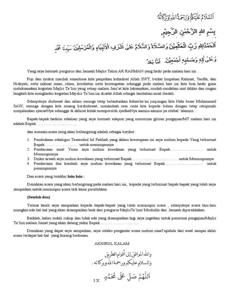 MC Ar-Rahman | PDF | Agama & Spiritualitas