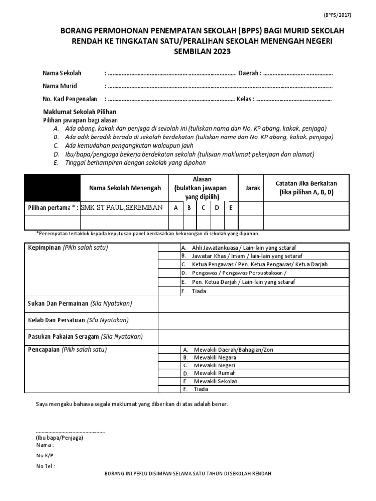 Borang Penempatan Sekolah Menengah 2023 | PDF