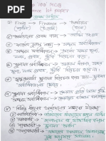 HSC 2025 ICT Chapter1 Questions ASCII | PDF