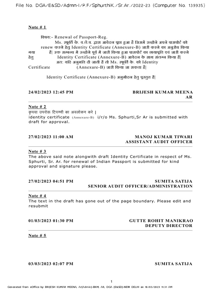 Annexure B | PDF | Government And Personhood