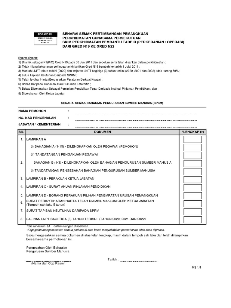 Se03032023 Lampirana | PDF