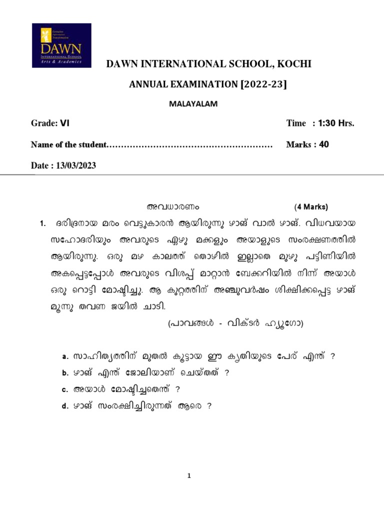 Grade6 Annual 40 Marks PDF | PDF