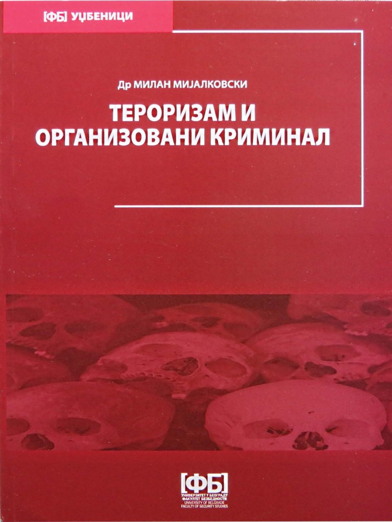 Terorizam I Organizovani Kriminal PDF | PDF