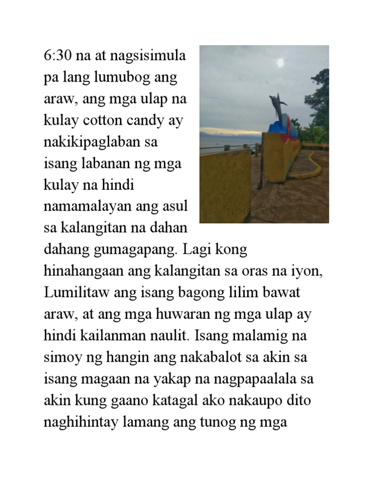 Ang Huling Tanaw | PDF