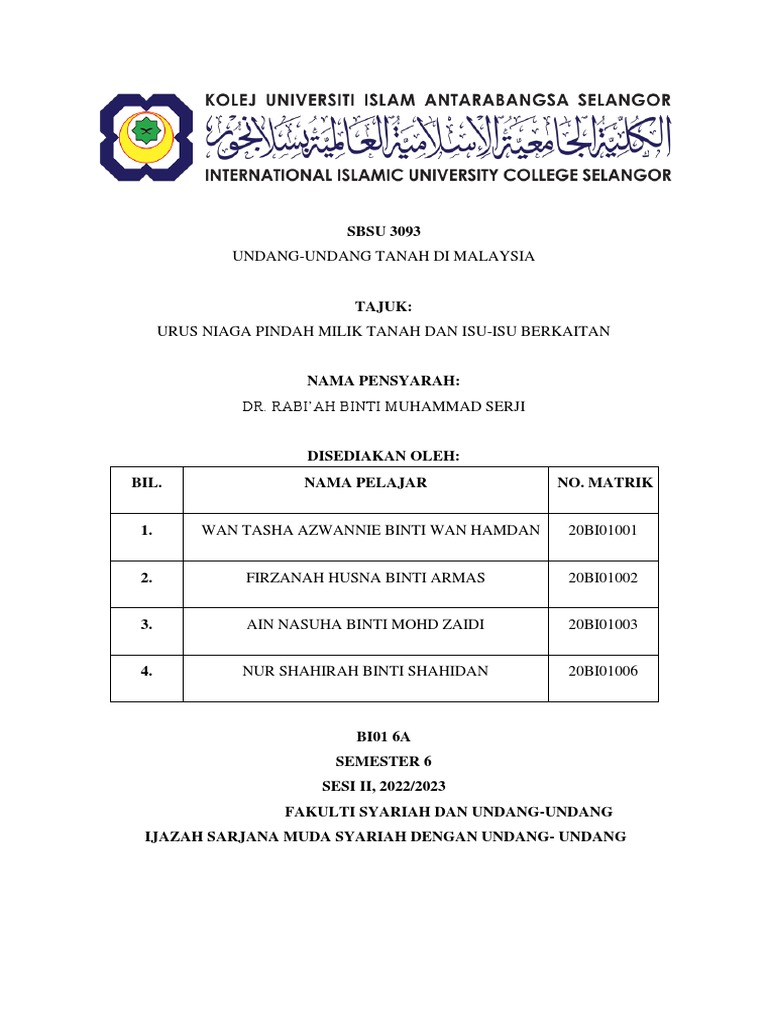 Sbsu 3093 Pindahmilik Tanah | PDF