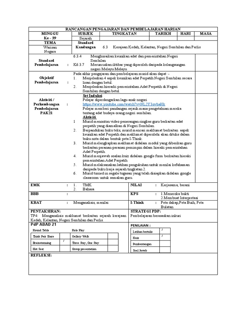 RPH Sejarah Tingkatan 2 Dan 1 | PDF