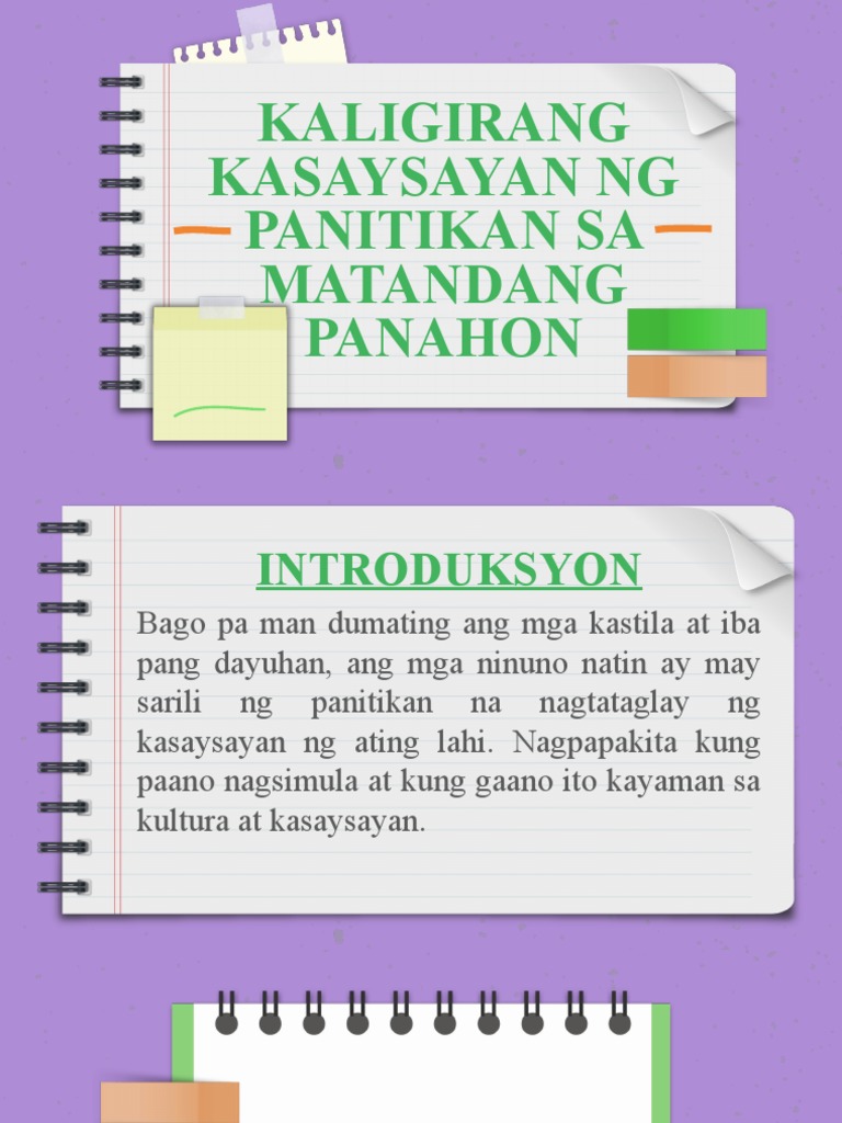 Panitikan | PDF
