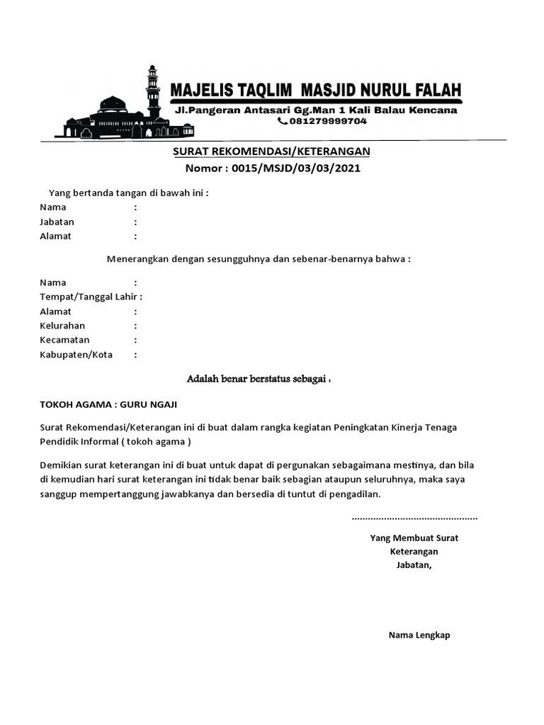 SURAT REKOMENDASI MASJID | PDF