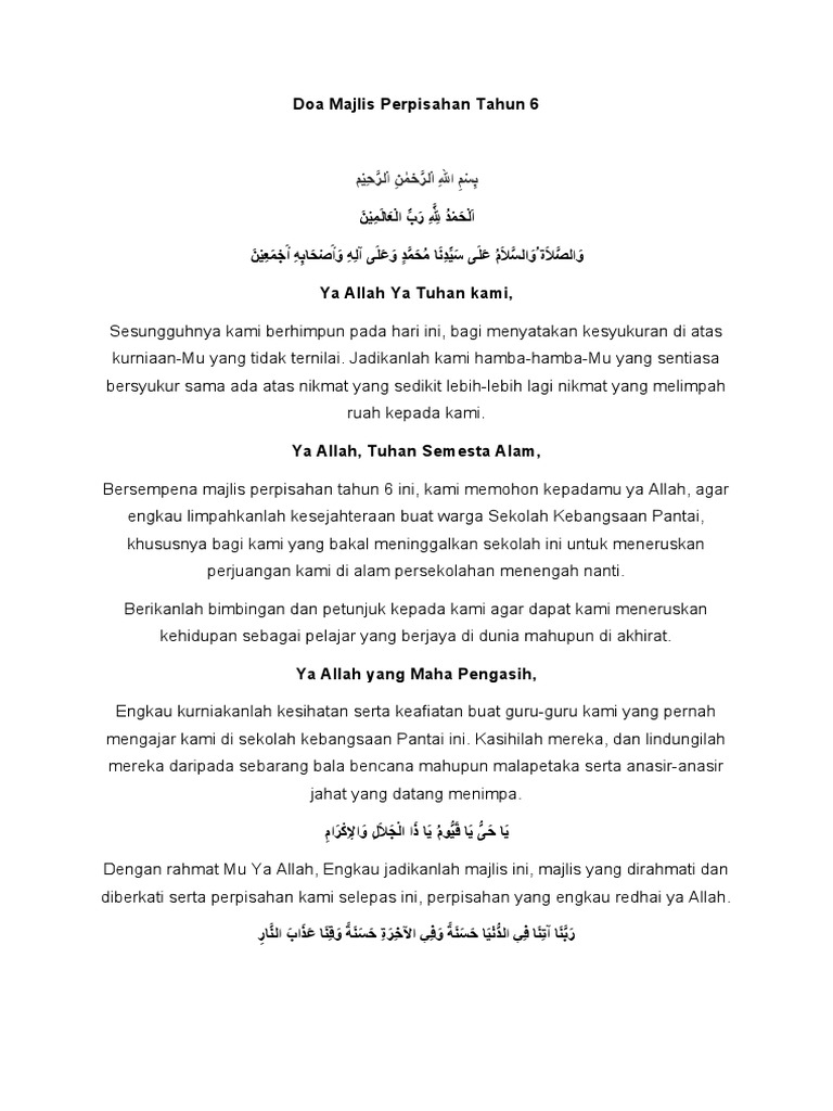 Doa Majlis Perpisahan Tahun 6.docx | PDF