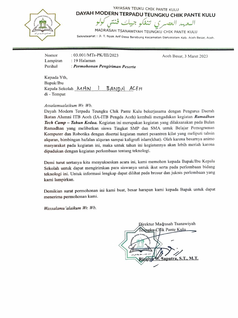 Contoh Surat Dayah Modern Terpadu TGK Chik Pante Kulu | PDF