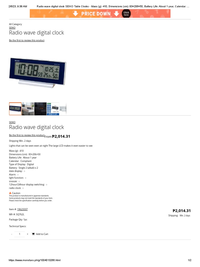 Radio Wave Digital Clock SEIKO Table Clocks | PDF | Clock | Electronics