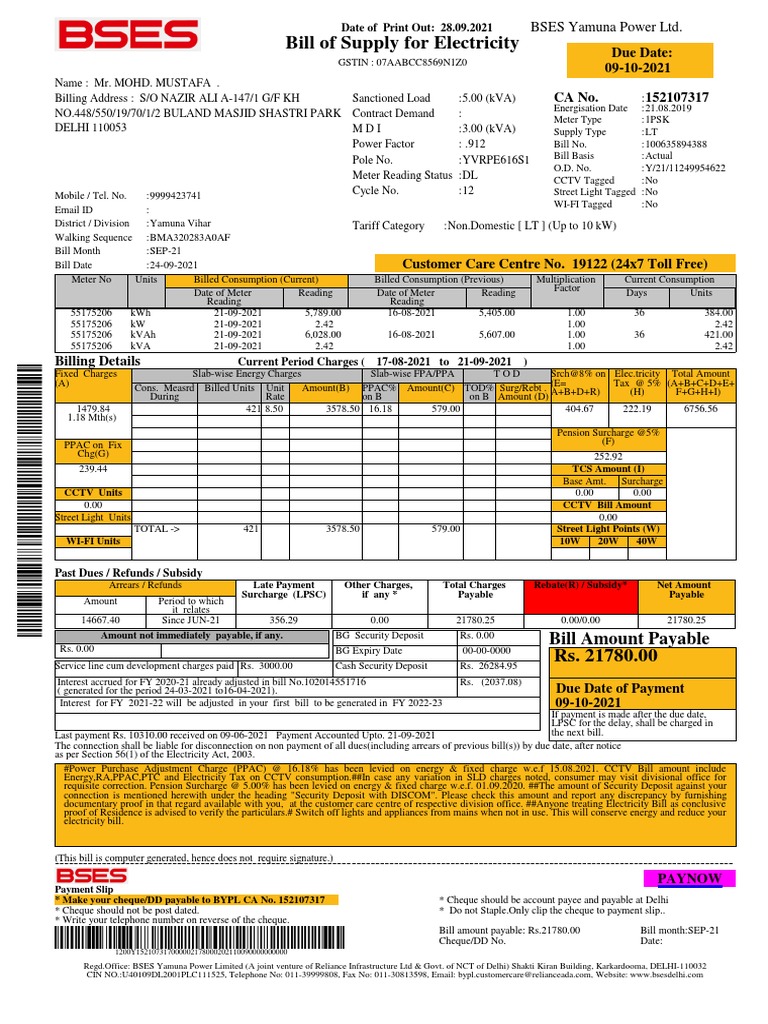 Shop Electricity Bill PDF | PDF | Cheque | Payments