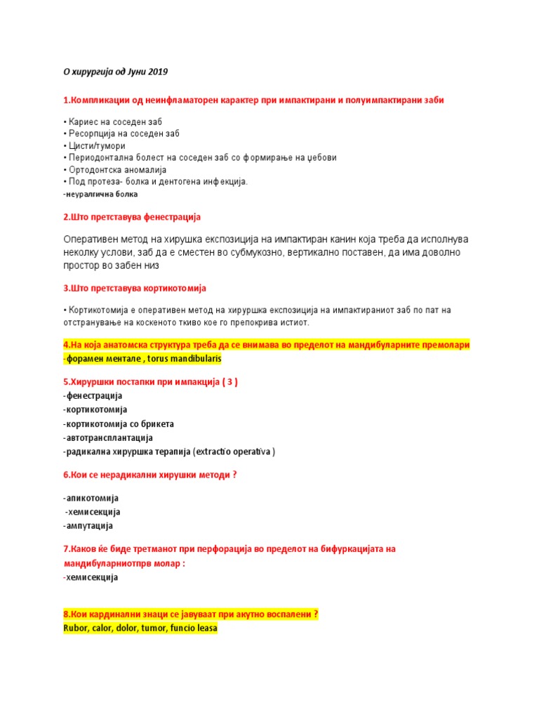 Oralna Hirurgija Prasanja 1 | PDF