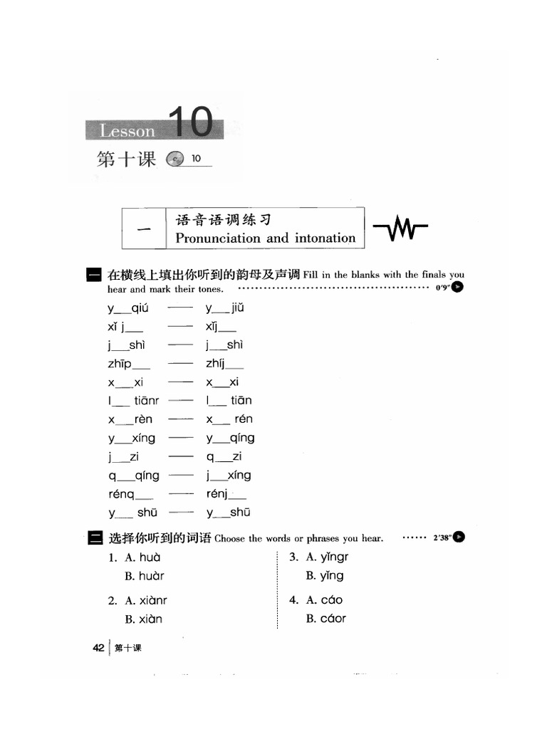 Giao Trinh Nghe Tieng Han - Tap 1 Bai 10 | PDF