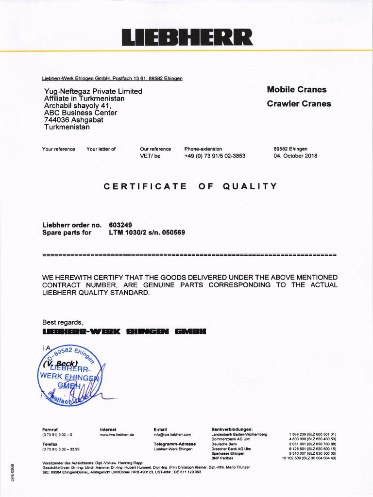 Certificate of Quality 603249 | PDF