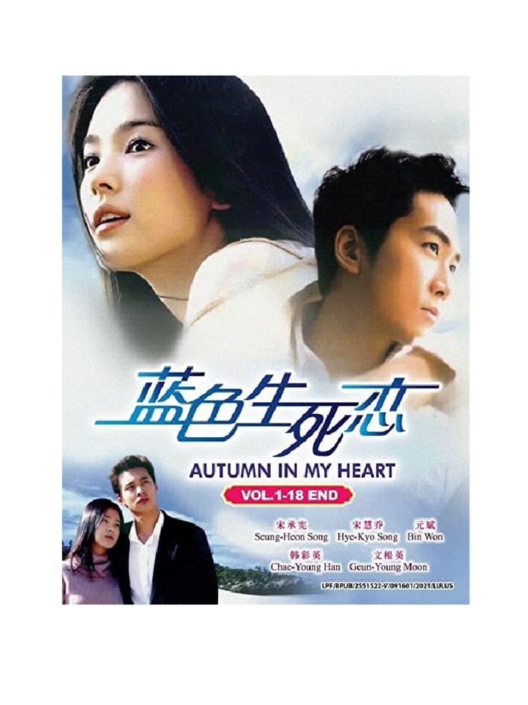 Mama Koreanovela | PDF