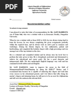 List of Subject Area-Codes Isced | PDF | Engineering | Geography