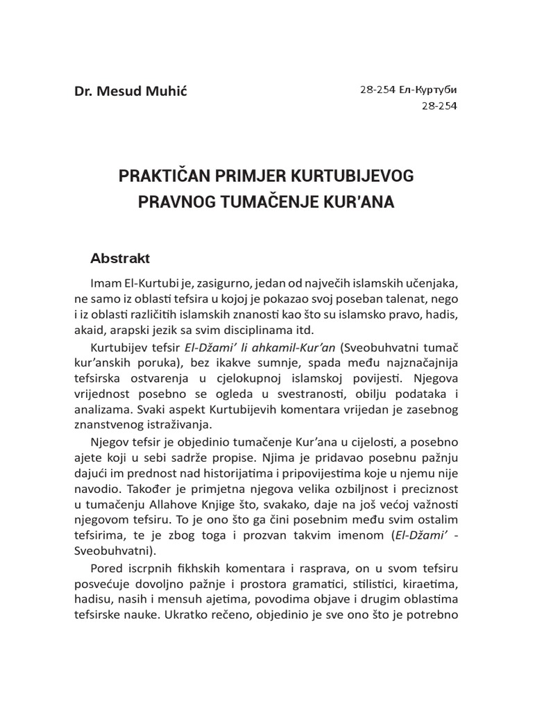 Dr. Mesud Muhić, Praktičan Primjer Kurtubijevog Pravnog Tumačenje Kur ...