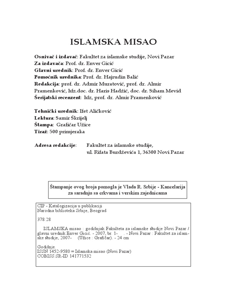 Sumeja Smailagić, Šerijatski Sudovi U Kraljevini Jugoslaviji | PDF