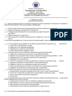 Developing Reading Power Grade 3 | PDF