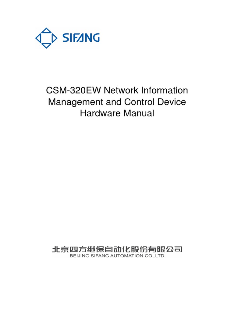 CSM-320EW Network Information Management and Control Device Hardware ...