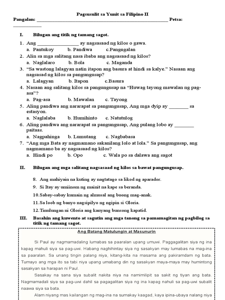 Summative in Filipino | PDF