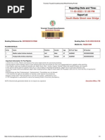 New India Intimation Form | PDF