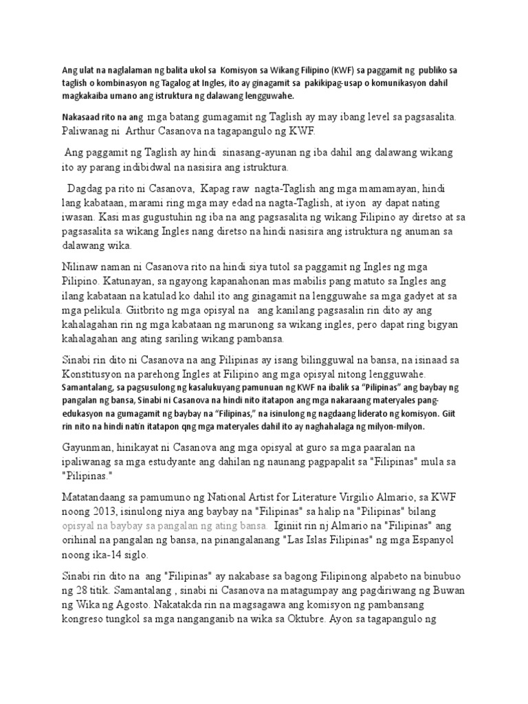 SANAYSAY | PDF
