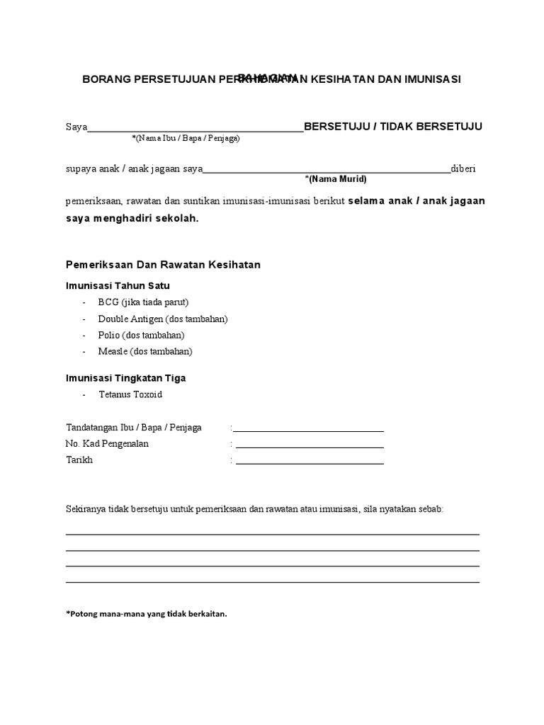 Borang Rekod Kesihatan | PDF