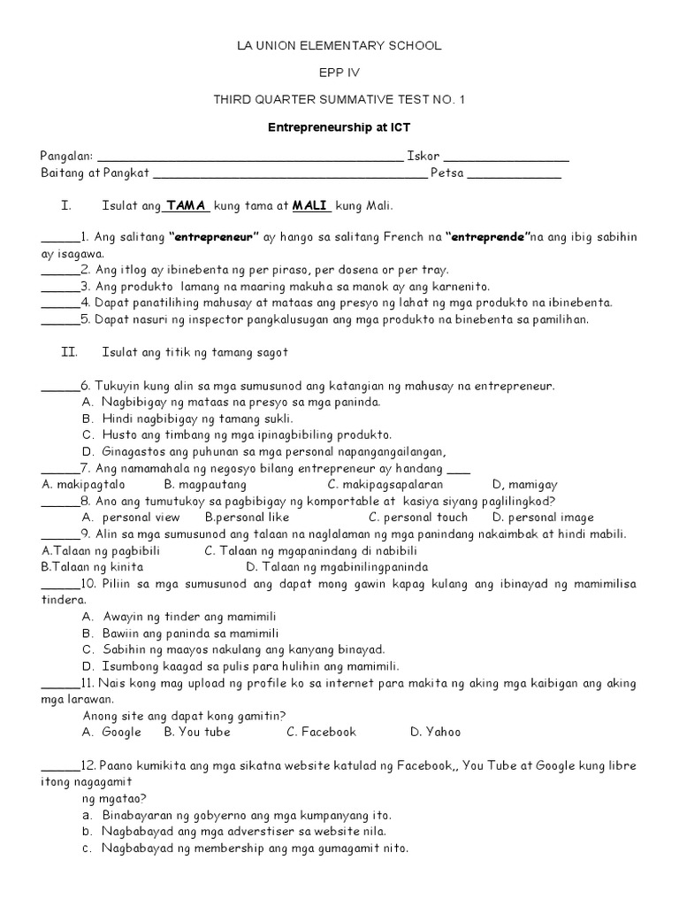 3RD QRTR Epp Sum 1 | PDF