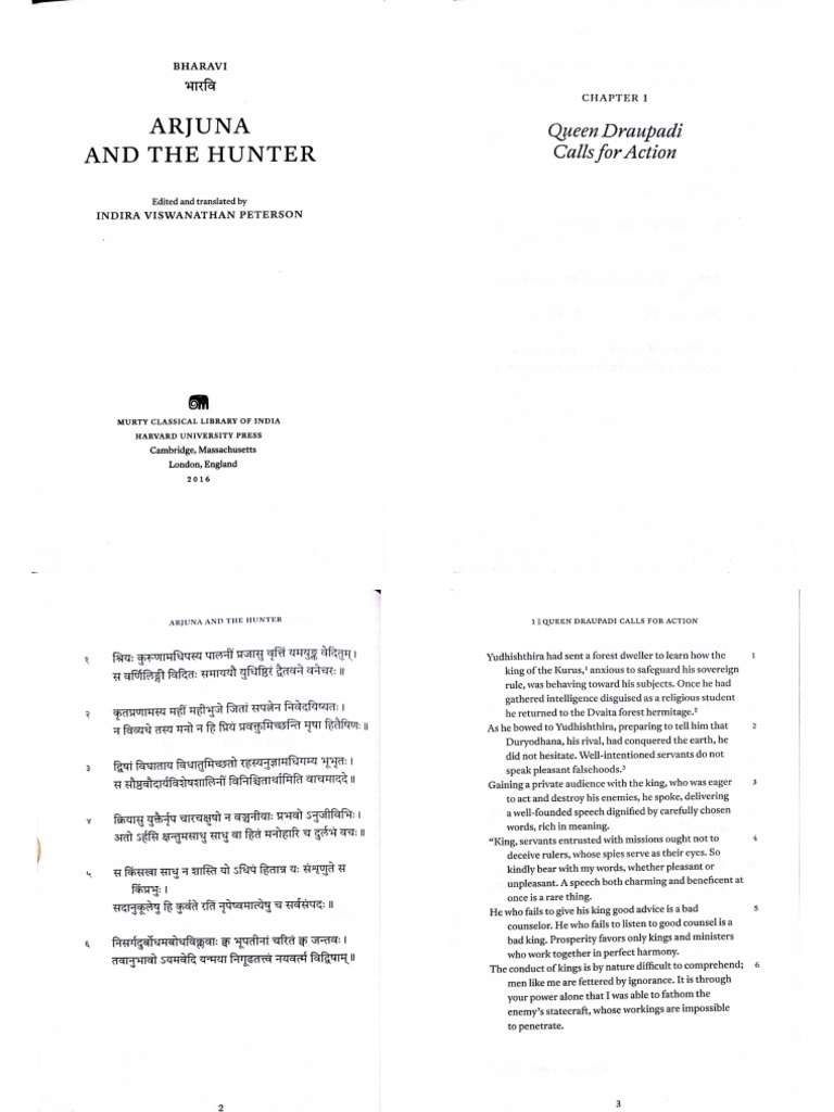 Arjuna and The Hunter | PDF