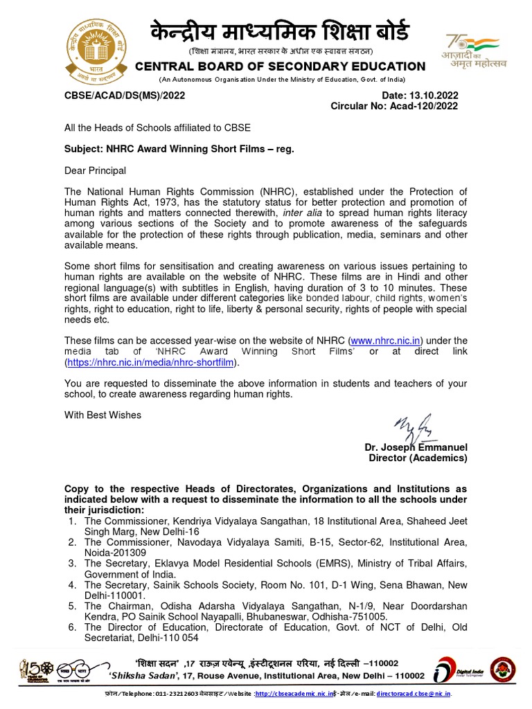 NHRC Award Winning Short Films | PDF | New Delhi | Government Of India