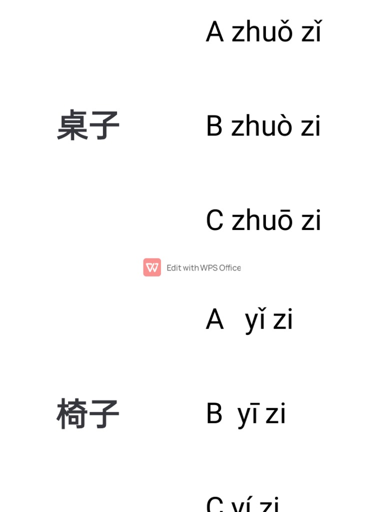 CR Satsun ch1213 11march23 PDF | PDF