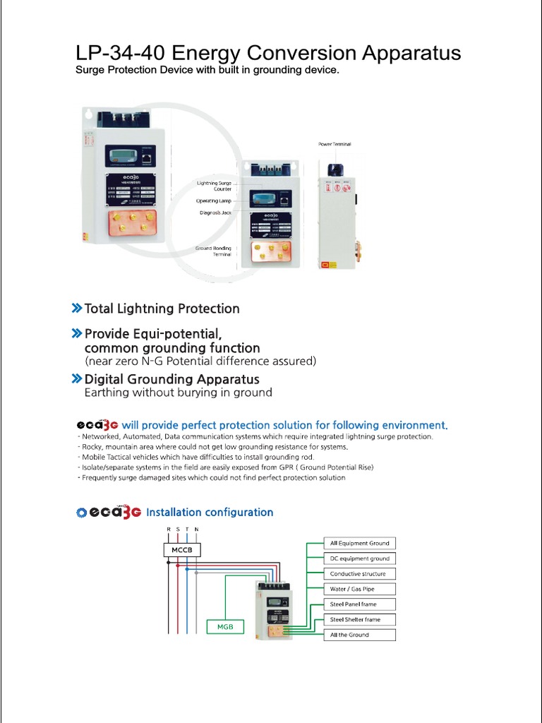 Eca-3g-Digital-Grounding-System-No-Need-To-Bury-In-Ground 2 | PDF ...