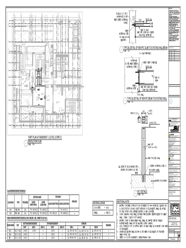 STR SK 46.1 | PDF