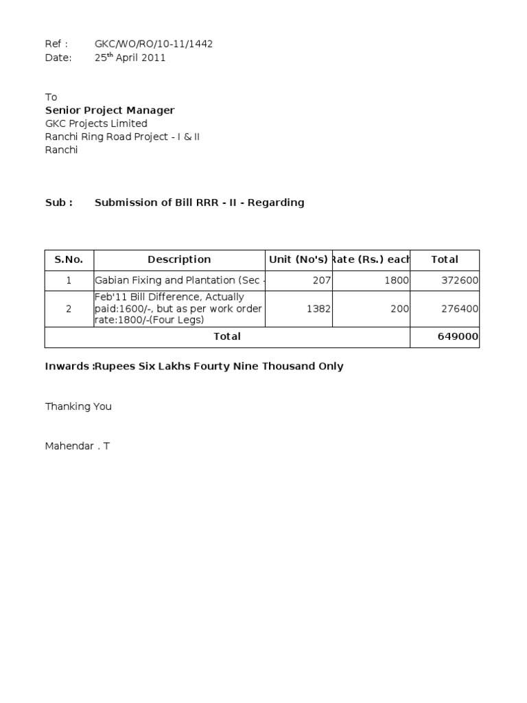 Bill Submission for Ranchi Project RRR-II | PDF