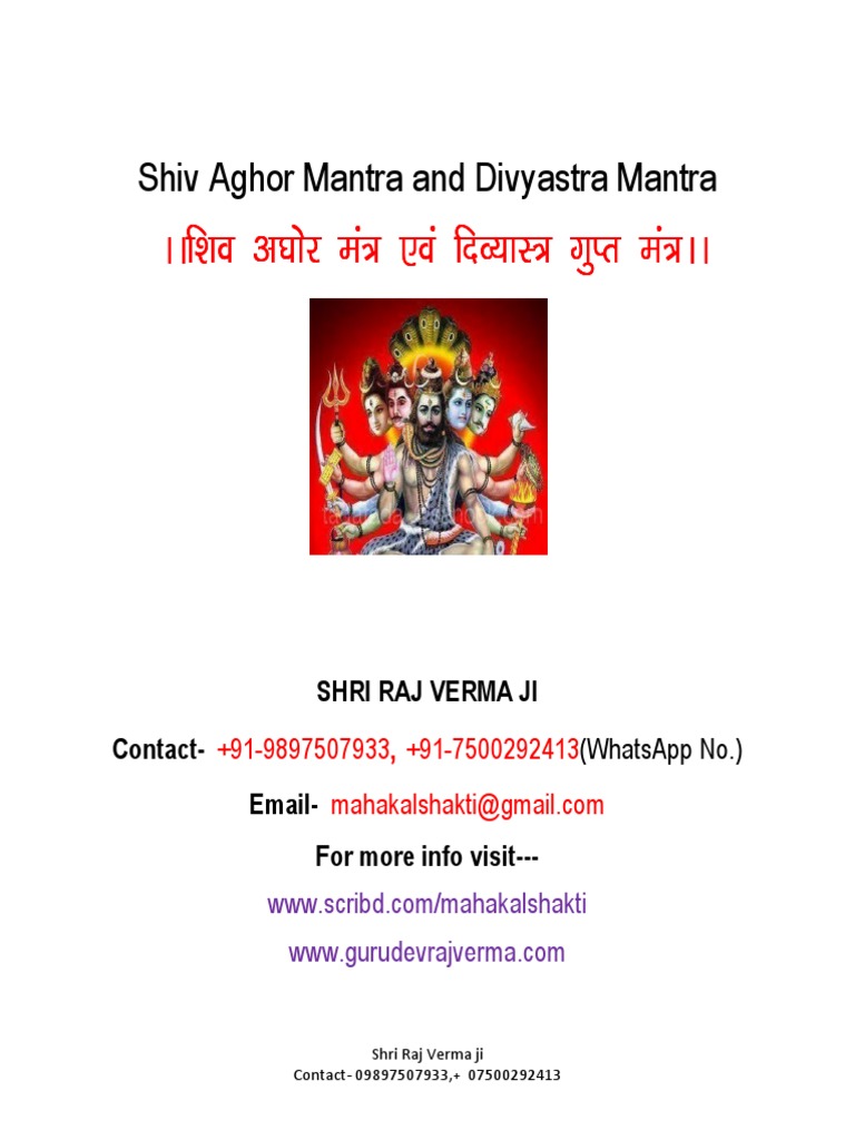 Shiv Aghor and Divyastra Mantras Guide | PDF | Language Arts & Discipline | Computers