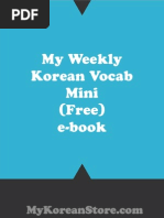 Magic Korean Study Plan | PDF