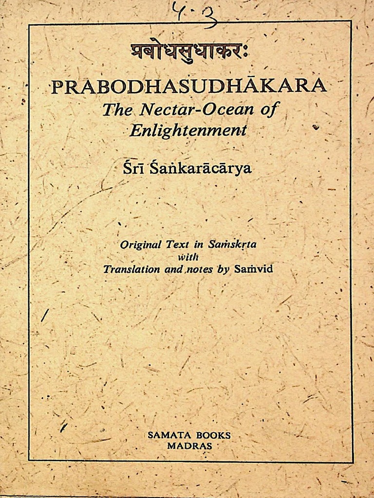 Prabodha Sudhakara of Sri Shankaracharya (The Nectar Ocean of ...