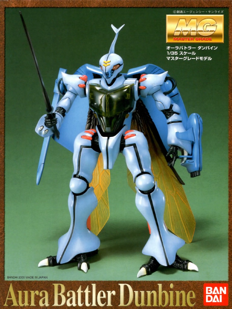 Bandai MG Aura Battler Dunbine | PDF