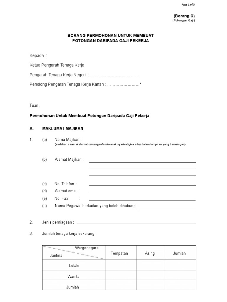 Borang-C - Potongan-Upah | PDF