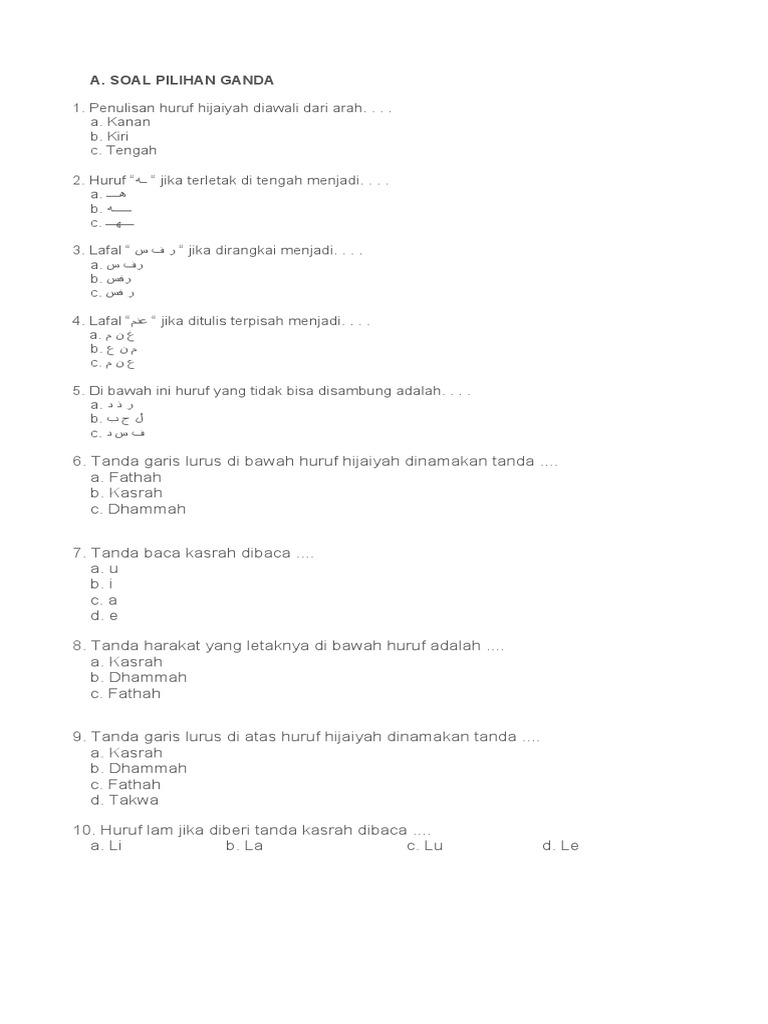 Soal Pilihan Ganda Huruf Hijaiyah | PDF