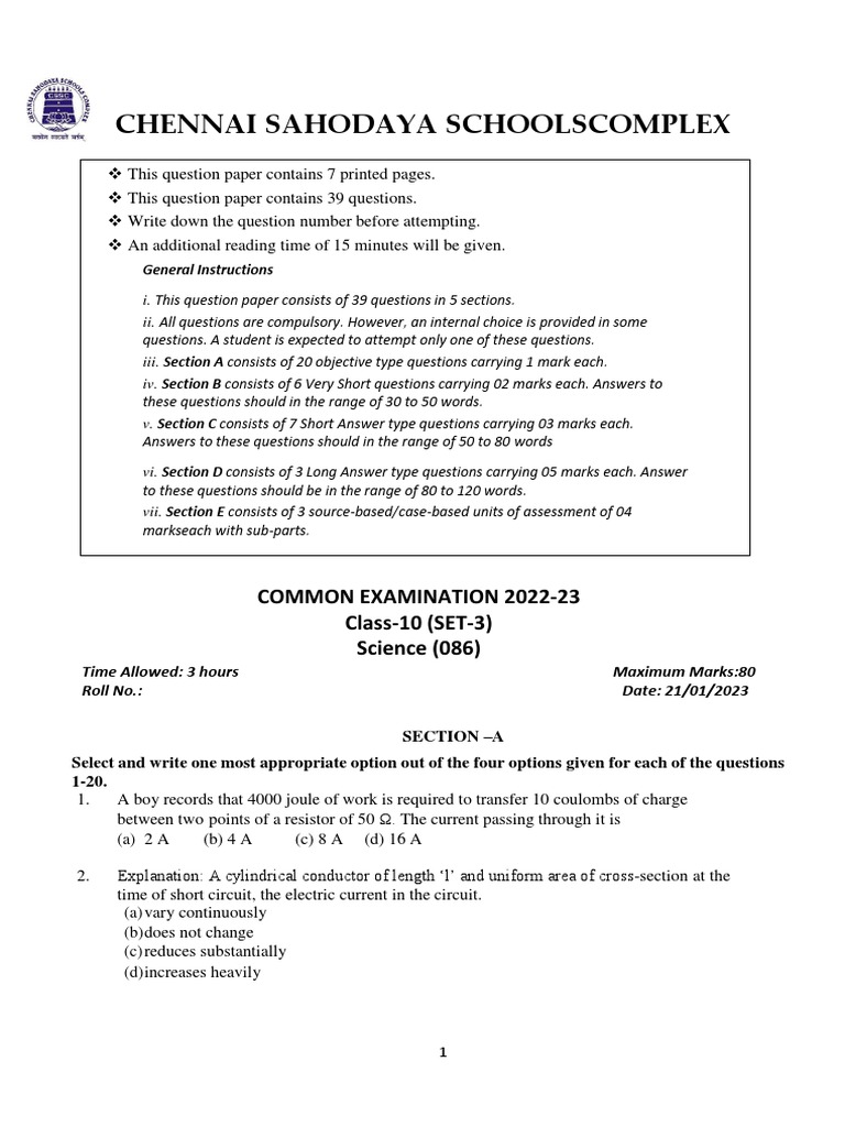 Chennai Sahodaya Science Set 3 - QP 2022-23 - FOR EXAM | PDF | Chemical ...