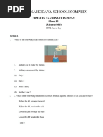 Sahodaya Pre Board 10th Kannada Question Papr | PDF | Languages Of ...