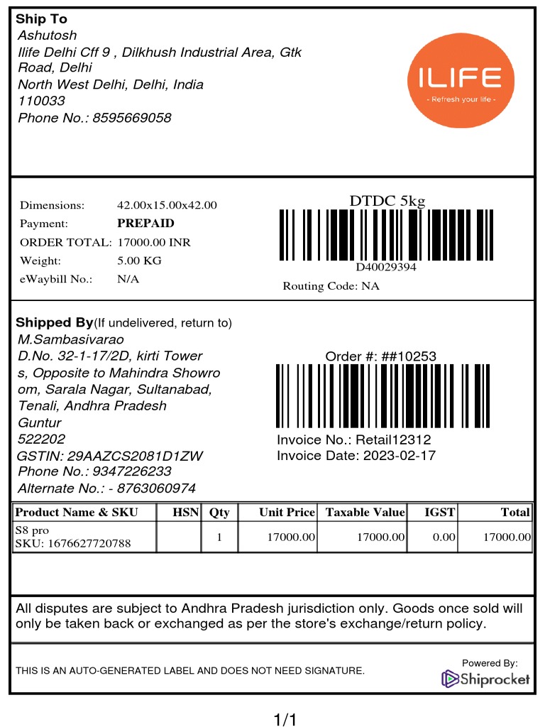 Pickup Label New PDF | PDF