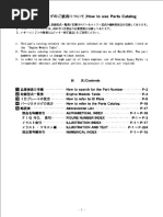 Toyota Forklift Engine 1dz II Model Service Repair Manual | PDF